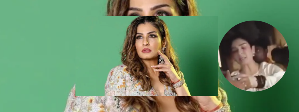 Raveena Tandon का विवाद! सड़क पर बुजुर्ग महिला से मारपीट का वीडियो ...